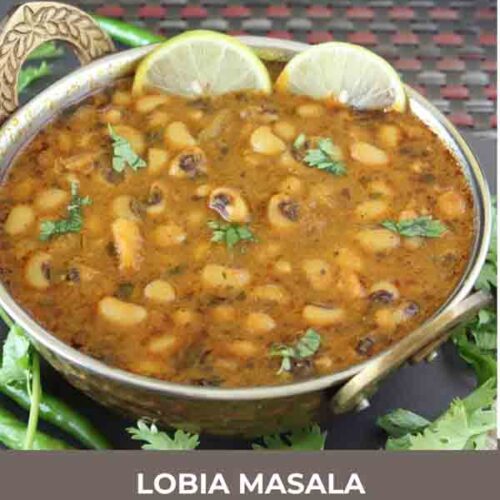 Black Eyed Peas Curry | Lobia Masala • My Culinary Expressions